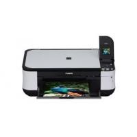 Canon MP480 Ink Cartridges - Hot Toner