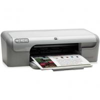 HP Deskjet 2330 Ink Cartridges - Hot Toner