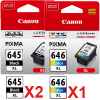 Canon PG-645 Ink Cartridge x 1 PG645 - Genuine Ink Cartridges - Hot Toner
