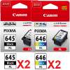 Canon PG-645 Ink Cartridge x 1 PG645 - Genuine Ink Cartridges - Hot Toner
